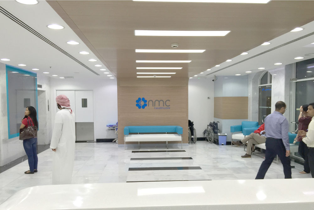 NMC Hospital | United Arab Emirates
