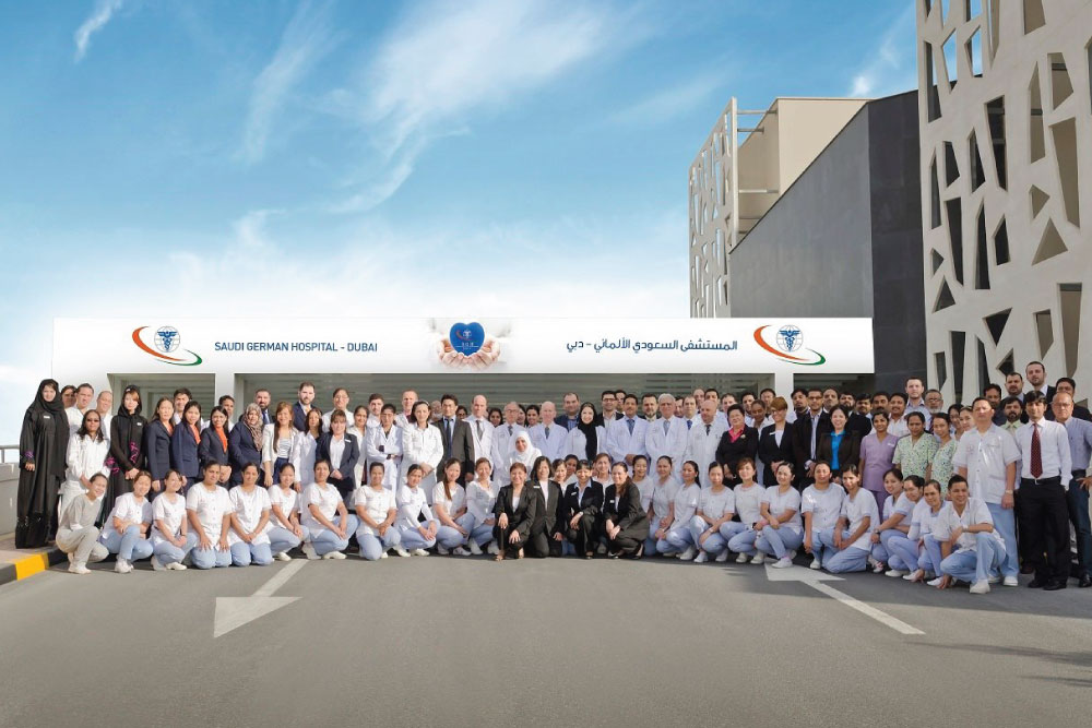 Saudi German Hospital | United Arab Emirates